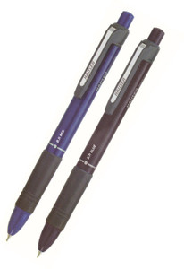 HAUSER Multi Action Ball Pen - Buy HAUSER Multi Action Ball Pen - Ball ...