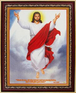 Jesus Christ Welcomes You to Heaven Poster Paper Print - Art ...