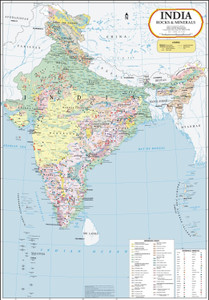 India Map : Rocks & Minerals Paper Print - Maps, Educational posters in ...