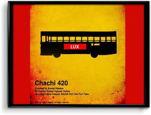Chachi 420 Minimal Paper Print - Typography, Minimal Art posters in ...