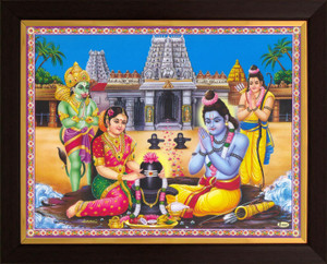 Lord Rama / Rameshwaram Poojan / Ram Shiva Poster Paper Print - Art ...