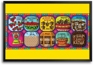 Lat Lakar Coffee Time Photographic Paper - Lat Lakar posters - Abstract ...