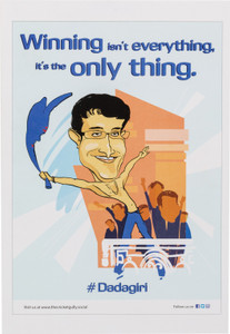 Ganguly- Dada Shiny Poster Paper Print - Ganguly- Dada posters ...