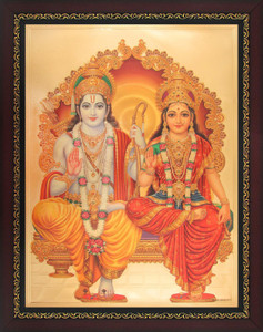 Lord Rama / Ram / Sita-Ram Poster Paper Print - Art & Paintings ...