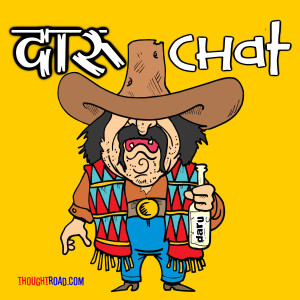 Daru Chat Paper Print - Humor posters in India - Buy art, film, design ...