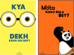 Funny Cartoon Poster - Combo Fine Art Print - PosterHook posters ...