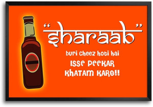 Sharaab Paper Print - Abstract posters in India - Buy art, film, design ...