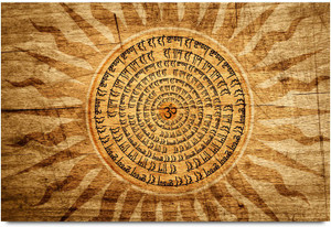 Hare Krishna Hare Rama Paper Print - Religious posters in India - Buy ...