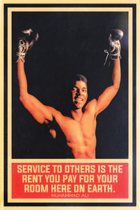 ESP Creation Moh Ali Paper Poster (12x18 Inch) Paper Print - Sports ...