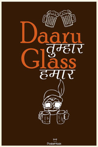 PosterHook Daaru Glasses 300gsm Poster Paper Print - PosterHook posters ...