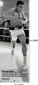 Muhammad Ali - Fast Paper Print - Personalities posters in India - Buy ...