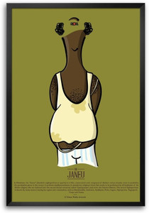 Yohanwadia Hindu Janeu Paper Print - Abstract posters in India - Buy ...