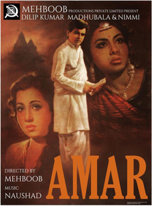 Posterhouzz Amar 01 Poster Fine Art Print - Quotes & Motivation posters ...