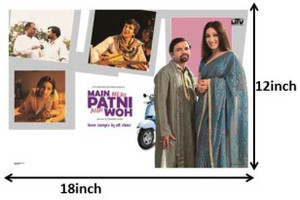 Main Meri Patni Aur Woh Paper Print - Movies posters in India - Buy art ...