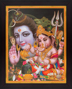 Lord Shiva / Shankar / Mahadev Poster Paper Print - Art & Paintings ...