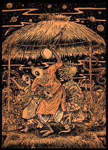 The Alien Lalon Paper Print - Charbak Dipta posters - Abstract posters ...