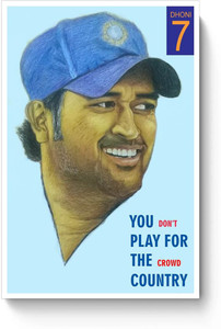 PosterGuy M S Dhoni Poster Portrait, Color Portrait, Color Pens, Brush ...