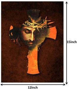 Jesus Christ Paper Print - Religious posters in India - Buy art, film ...