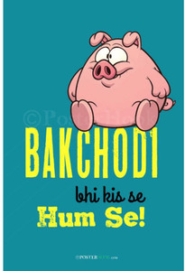 PosterHook Bakchodi Poster Paper Print - PosterHook posters - Humor ...