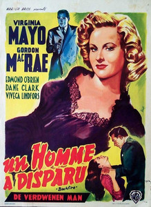 Reproduction of a poster presenting - Backfire 2 Paper Print - Art ...