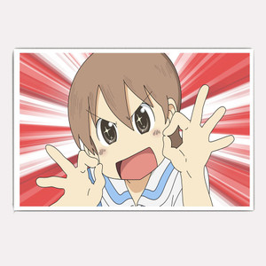 Hawtskin Nichijou Anime Angry 18X12 Inch Ready To Stick Poster ...
