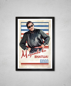 Crime Master Gogo - Movies posters in India - Buy art, film, design ...