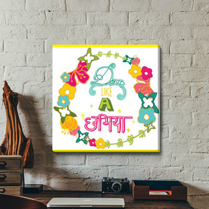 Merchbay Dance Like A Chamiya Mounted Stretched Canvas 12 inch x 12 ...