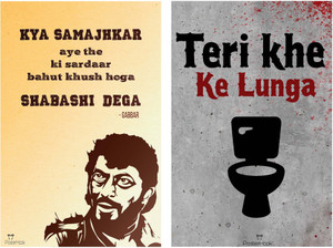 Gangs of wasseypur - Gabbar Poster - Combo Fine Art Print - PosterHook ...