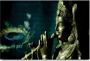 Amy Hare Krishna God 3D Poster - Nature posters in India - Buy art ...