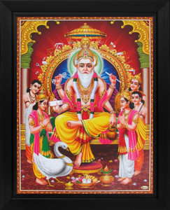 Lord Vishvakarman / Vishwakarma Poster Paper Print - Art & Paintings ...