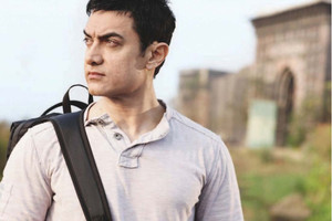 Aamir Khan Bollywood Actor Paper Print - Movies posters in India - Buy ...