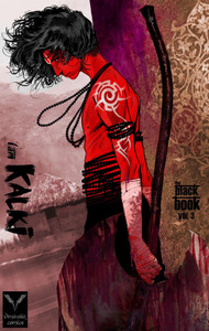 I Am Kalki Paper Print - Religious posters in India - Buy art, film ...