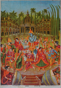 Raas Mandal Oleograph Paper Print - Raja Ravi Varma posters - Art ...