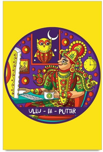 Lat Lakar Ullu Da Puttar Photographic Paper - Abstract posters in India ...