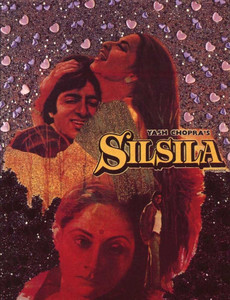 Silsila Hindi Movie Poster Photographic Paper - Movies posters in India ...