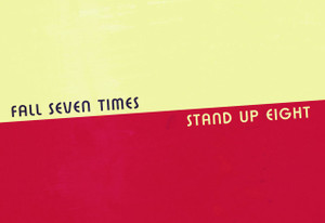 Stand up Eight Paper Print - Quotes & Motivation posters in India - Buy ...