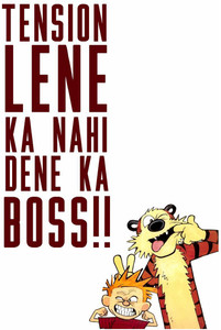 Tension Premium Poster Paper Print - ArtzFolio.com posters - Abstract ...