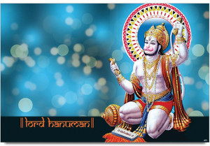 Lord Hanuman Chalisa Paper Print - Religious posters in India - Buy art ...