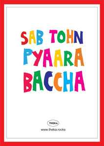 Urban Theka "Pyara Bacha" Punjabi Poster Paper Print - Humor posters in ...