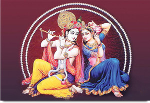 Shri Radhey Krishan Ji Paper Print - Religious posters in India - Buy ...