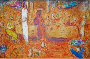 Modern Masters Collection - Megacles Recognizes His Daughter During the ...