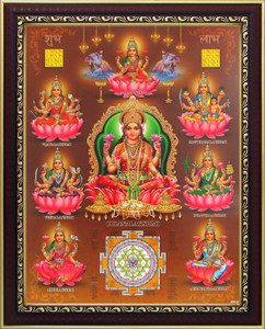 Goddess Lakshmi / Laxmiji Poster Paper Print - Art & Paintings ...
