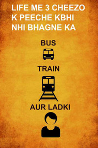 Rule Of Life Artwork | Artist: Akshay Rathee Photographic Paper ...