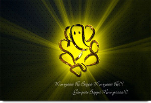 Ganpati Bappa Paper Print - Religious posters in India - Buy art, film ...