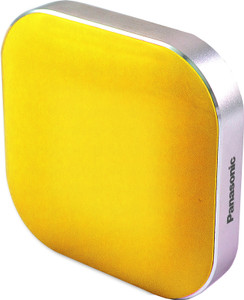 Panasonic 9000 mAh Power Bank Price in India - Buy Panasonic 9000 mAh ...