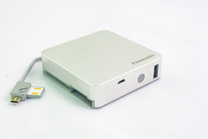 Panasonic 5200 mAh Power Bank Price in India - Buy Panasonic 5200 mAh ...