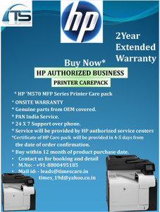 HP Extended Warranty 'M570 MFP Series Printer Care Pack Multi-function ...