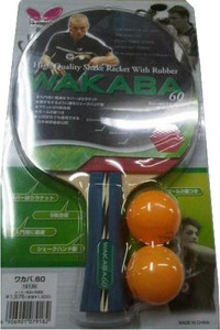 Butterfly Wakaba 60 With 2 Balls Table Tennis Racquet - Buy Butterfly ...