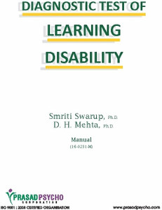 Diagnostic Test Of Learning Disability (DTLD): Buy Diagnostic Test Of ...