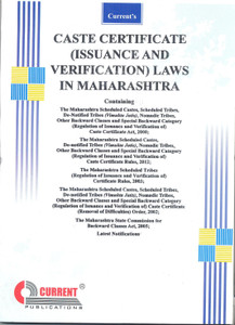 Caste Certificate Issuance And Verification Laws In Maharashtra: Buy ...